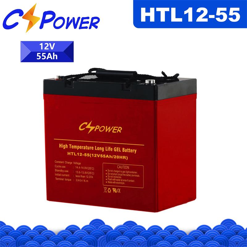 AGM, Gel, Solar battery, Lead carbon battery, Lithium battery-CSPOWER