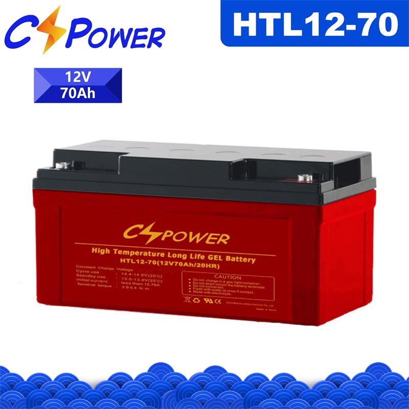 AGM, Gel, Solar battery, Lead carbon battery, Lithium battery-CSPOWER